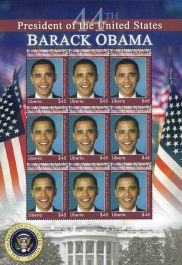 Obama Stamp | Presidential Stamp | Kenmore Stamp