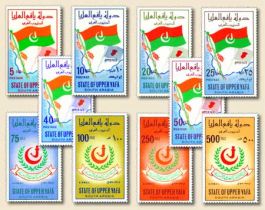 Upper Yafa First Issues - A Lost Nation With A Turbulent Story